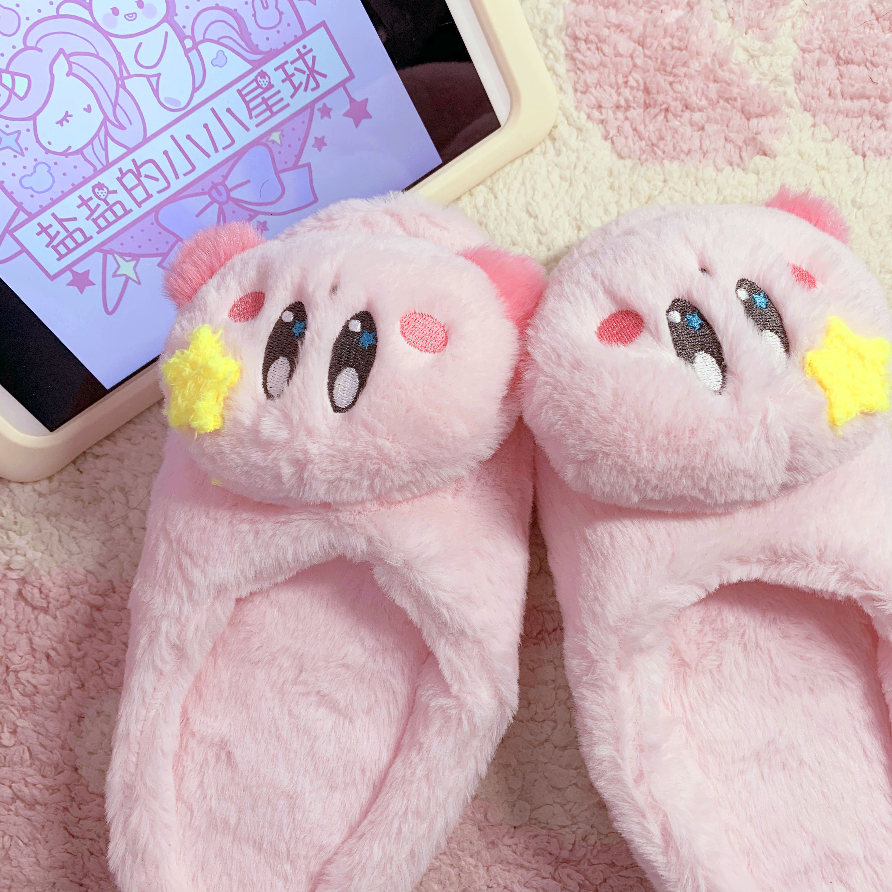*Free Shipping* KIRBY SLIPPERS · OCEAN KAWAII · Online Store Powered by ...
